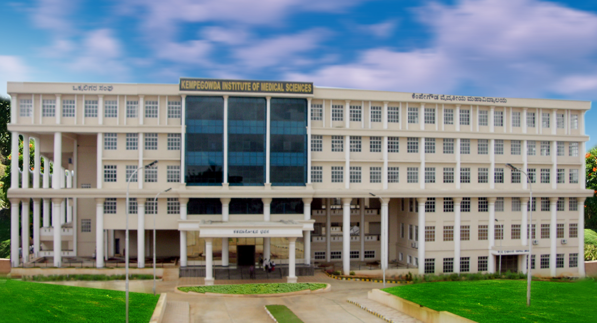 Top Optometry Colleges In Bangalore [2025 Updated] - GCS Online Blog